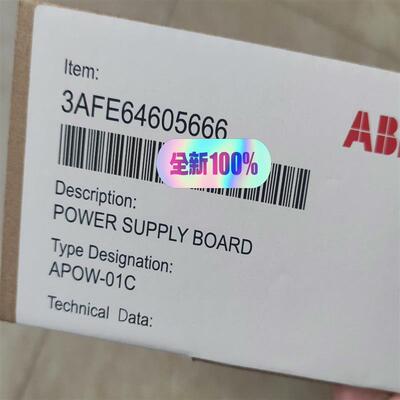 议价ABB电源板APOW-01C  APOW-11C全新原装未开