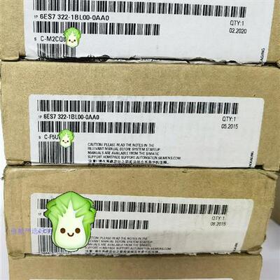 议价6ES7322-1BL00-0AA0西门子