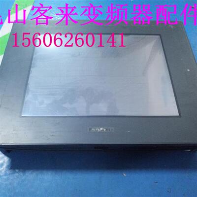 议价触摸屏 GP2501-LG41-24V   GP2500-LG41-24V 触摸屏
