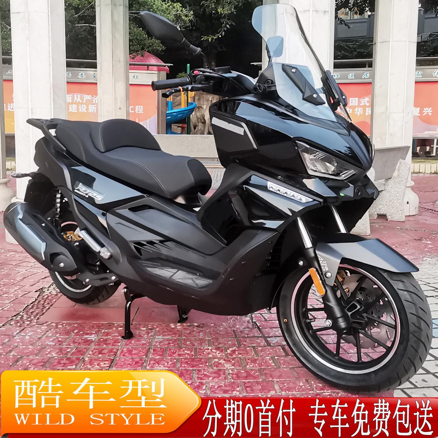 适用赛科龙rt250摩托车新款ADV城市智控运动踏板国四电喷水冷ABS