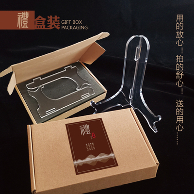 亚克力盘架托盘子展示支架托架相框工艺品普洱茶饼架子瓷盘架摆件