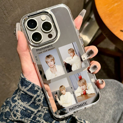 边伯贤撕拉照手机壳适用