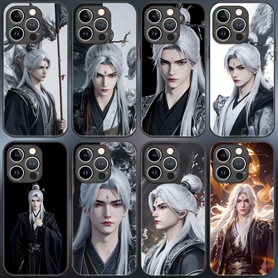 仙逆手机壳iPhone16proma