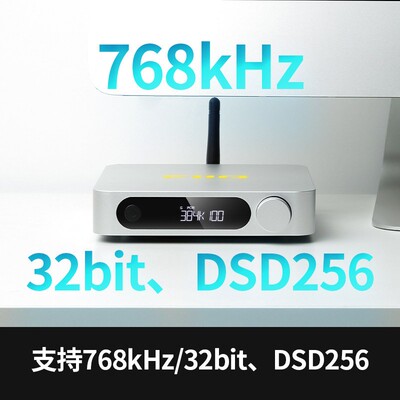 FiiO/飞傲 SR11流媒体音乐接收器数字转盘桥接器hifi发烧Roon播放