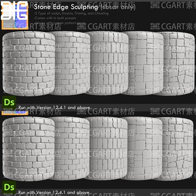 Substance Designer雕凿刻石墙石砖瓷砖边界破损sd材质节点sbsar