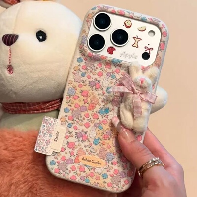 火翔碎花兔子适用于vivo x300pro手机壳x200/x90sx70保护套y600y500/Y100iy35my78女s60/s50pro/320/s19仿皮