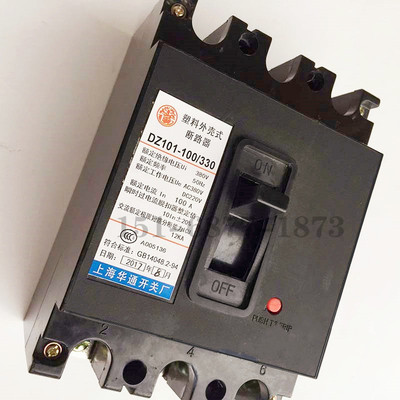 塑壳断路器 低压空开 DZ101-100 330 DZ10-100 380V 100A 60A 50A