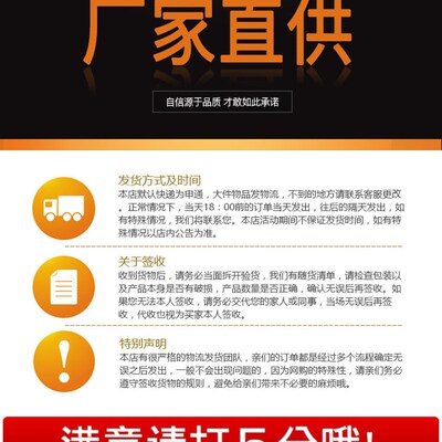 杭叉电器欠压保护盒AEDS160-700 杭州叉车配件电控低压保护器