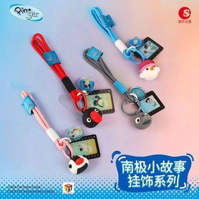 Pingu南极小故事挂饰可爱企鹅挂饰公仔经典动画搪胶挂件扭蛋盲盒