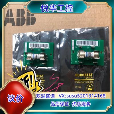 原装AFCB-01C。全新ABB保护板，现货，议价。议价议