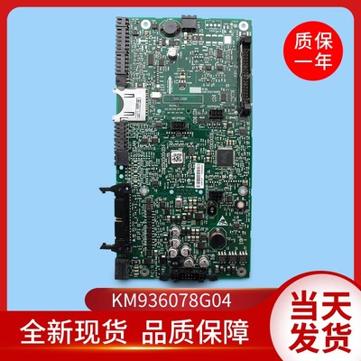 通用电梯配件/KDL16L R S/变频器A1/板/KM936078G04N/KM936079H09