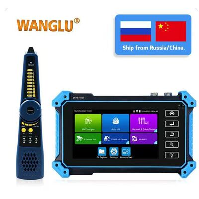 网路通网络监控仪IPC-5000/5100/5200数字工程宝HDMI高清输入