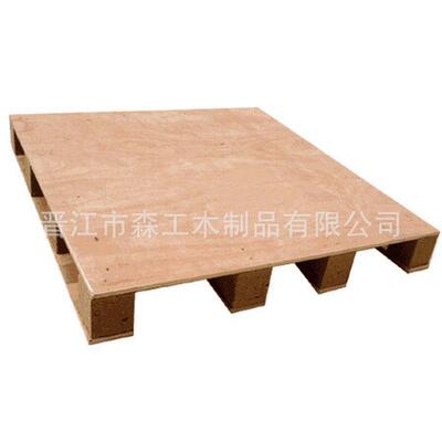 【福清免熏蒸托盘】出口栈板免托盘卡板ippc熏蒸包装箱