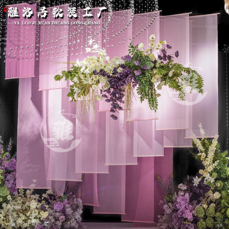 婚庆婚礼吊顶纱幔装饰挂帘布置新中式舞台红色半透纱卷帘结婚布幔