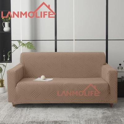 四季托举提花沙发套全包家用客厅沙发垫简约纯色沙发罩高级感跨境