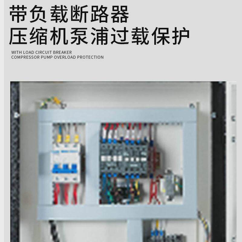 工业冷热一体机组双温双控冷水机厂房冷热循环装置工业制冷设备