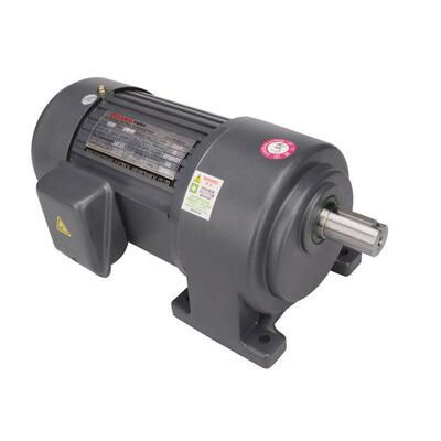 生产销售400W1/200齿轮减速电机GH320.4KW卧式齿轮减速马达