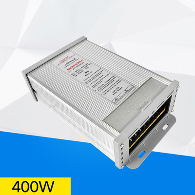 12V33A400W铝壳防雨电源常州品牌24V5Vled防水电源户外电源大功率