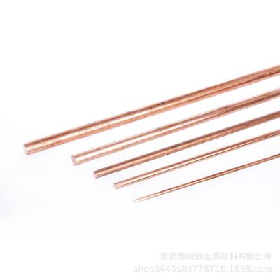 厂家直销tui无氧紫铜棒东莞tu2导电铜棒材小件车削棒紫铜价格