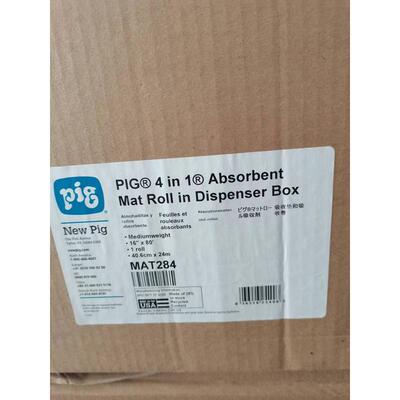 newpig油水匹格mat284通用万能型吸污垫4合1吸液棉工业纽混合溶剂