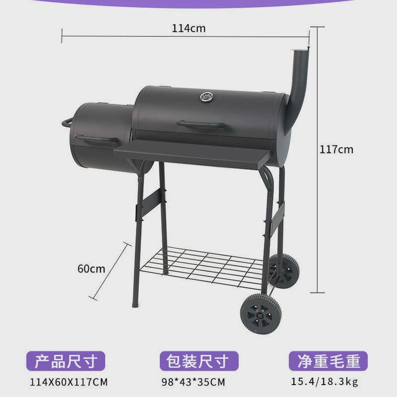 美式烟囱子母烧烤炉户外现货焖烤烟熏烤炉手推车木炭烧烤架子母炉