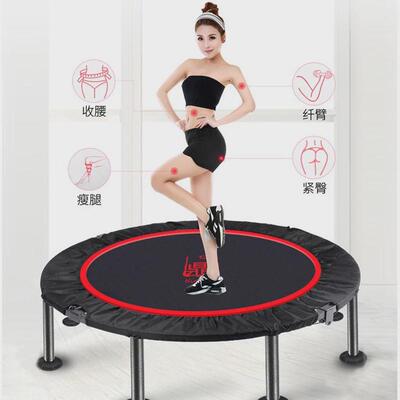 源头厂家健身蹦蹦床家用折叠小型蹦床trampoline室内蹦床儿童蹦床