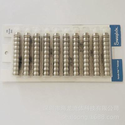 Swagelok不锈钢卡套组件SS-10M0-SET