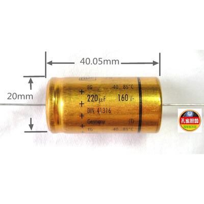 ROE阴极电容大全A：16V25V63V100V250V47uf100uf220uf470uf680uf