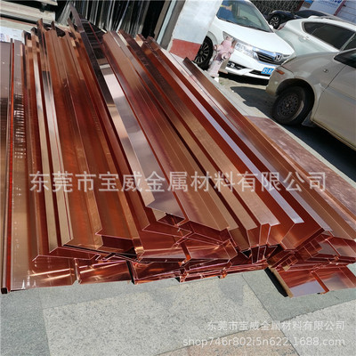 片铜片不锈钢镀铜止水止水紫铜止水带钢镀铜止水铜带不锈钢镀铜板