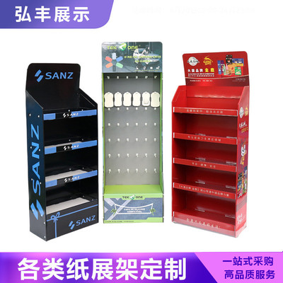 超市纸纸货架促销展示架地堆瓦楞商场百货大促落地陈列架台上pdq