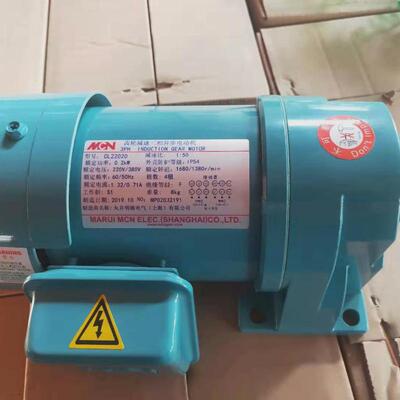 nfs22020503l30.2kwmcn明电机椿马达nfs22040503r30.4kw