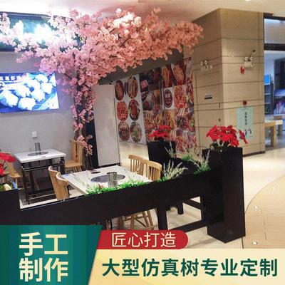 福禄桐树仿真树假树枝实木树干福禄桐树商场装饰大型仿真植物