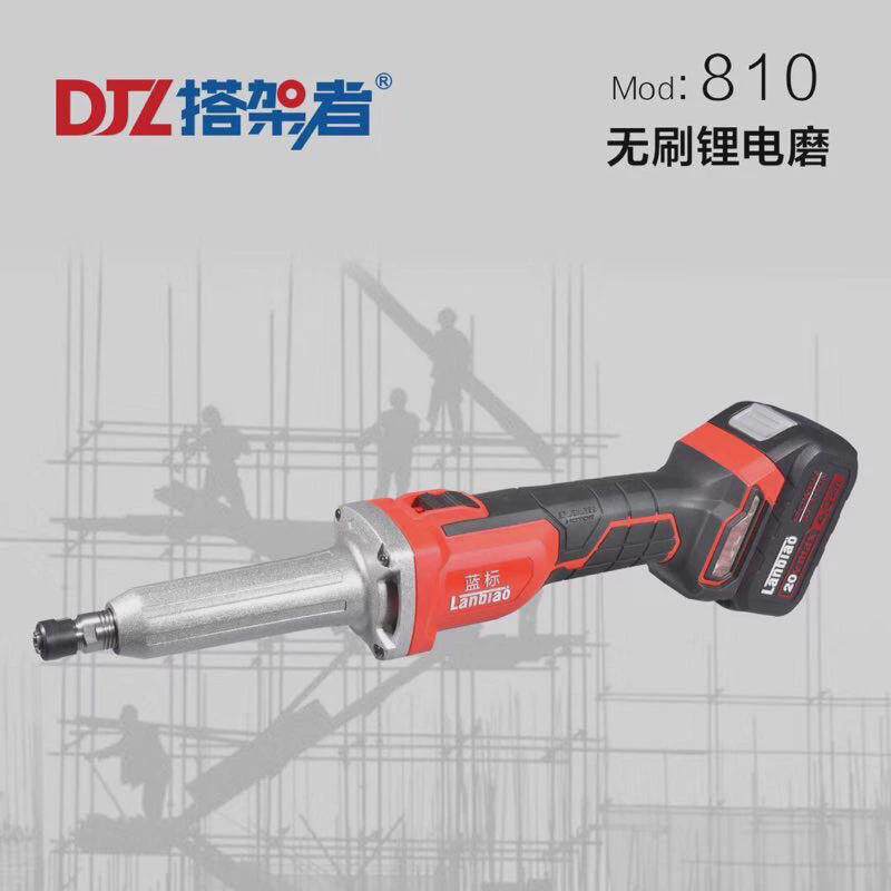 角磨机刷电磨充电式直磨机蓝标20V迷你打磨机雕刻笔电动工具