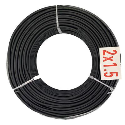 无氧铜护套线电线RVV/YZ2X1.52X2.5黑色软电缆线2芯3芯