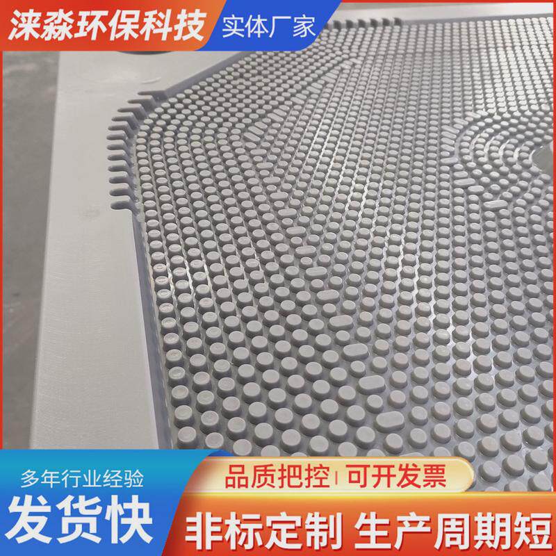 厂家供应压滤机隔膜滤板主动推板聚丙烯板防腐板厢式配板