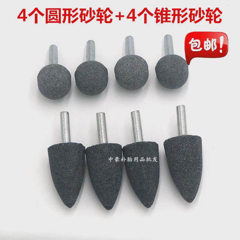 气动磨轮汽车工具补胎金属打磨头碗砂轮小磨打磨机配件汽动干磨