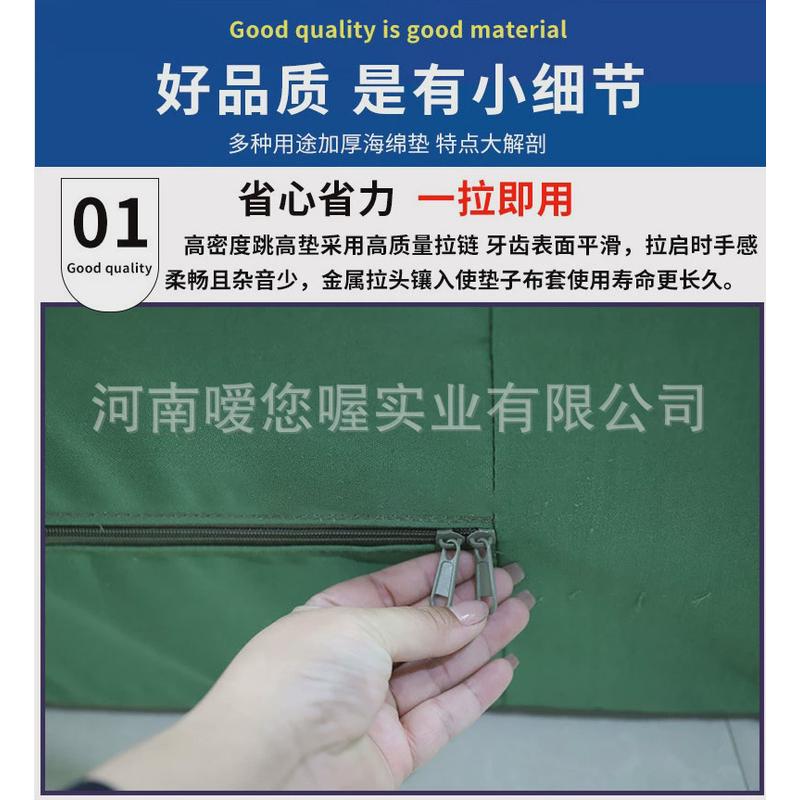 加厚空翻垫子海绵包武术训练垫子攀岩跑酷垫体操垫跆拳道空翻垫子