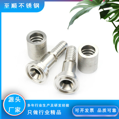 热销不锈钢液压胶管接头sae法兰扣压接头87311f盘直弯接头87611