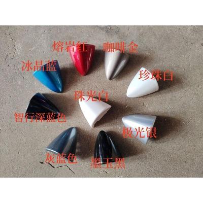 北汽绅宝D50 X55 EX5 EU260EU400车门外拉手拉柄盖拉手小盖扣手盖