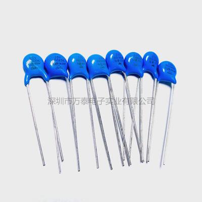 多种电阻器5d101/151/221/241/331/391/471/561/681k压敏规格100v