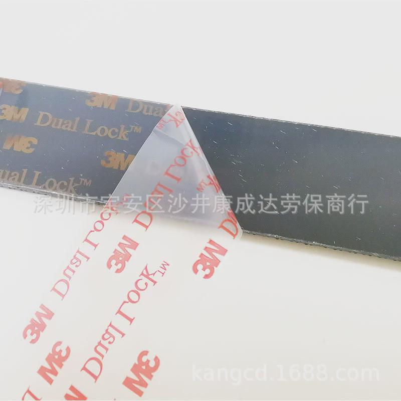 蘑菇搭扣SJ3551CF魔术搭扣背胶尼龙魔术贴3551双面胶背胶蘑菇头