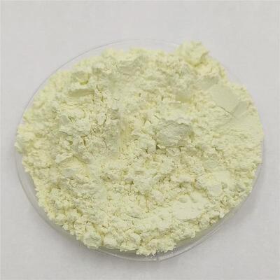 cas号12004-37-4铝酸锶掺杂铕镝荧光粉夜光粉25～35μm