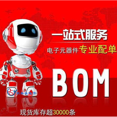 MF72-2.5D11NTC2.5D-11热敏电阻负温度系数直径11mm2.5E