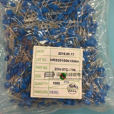 压敏电阻7D07D180/22/27/33/470/68/151/181/271/391/431/471K