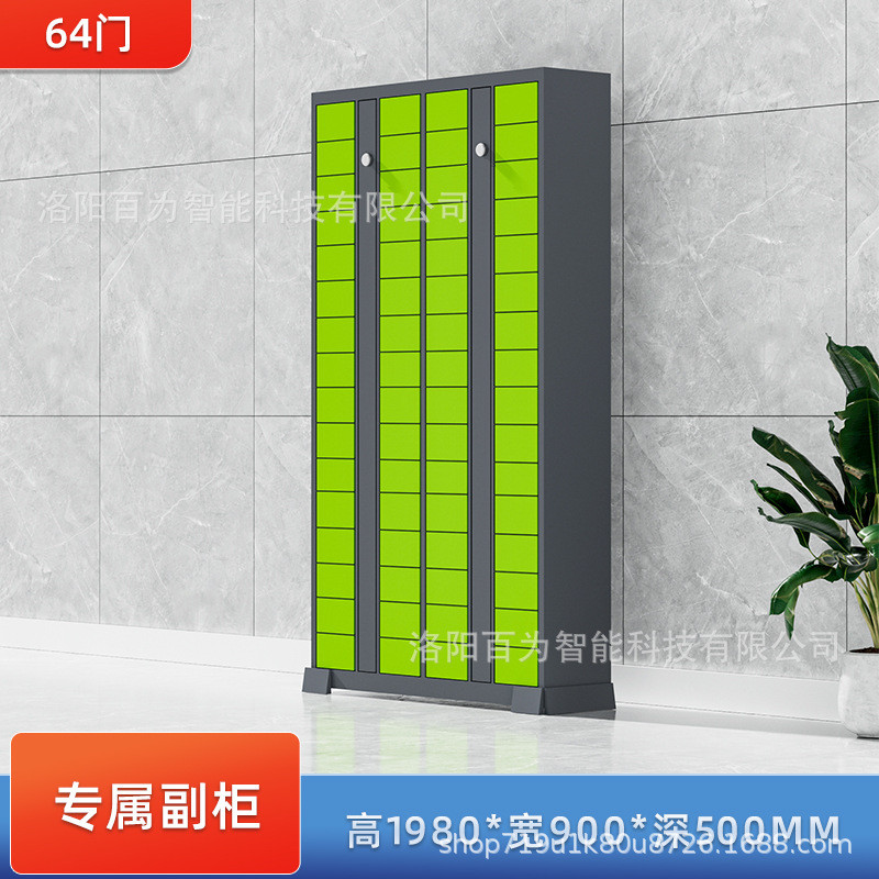 驿站商店智能快递柜菜鸟自提柜批量投递专用自助寄存柜厂家驿站柜