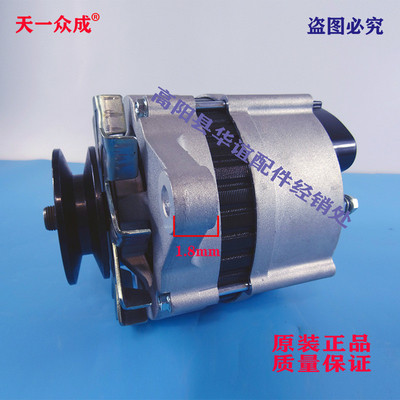 热销jfz2701d/jfz2902/jfz2902f3/jfz2902lya/发电机大功率