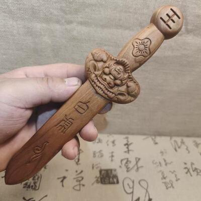 桃木剑三十六雷剑青龙白虎玄武朱雀剑四象剑实木雕刻木雕桃木