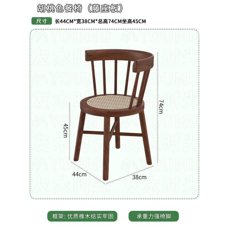 网红甜品店店烘焙实木桌椅组合美式复古风咖啡厅奶茶店洽谈桌椅