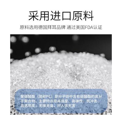 厂家供应pc扩散板led光扩散板灯罩光源面板灯pc扩散板加工