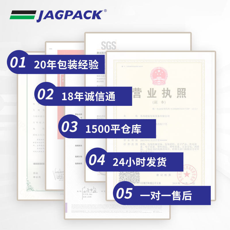 【蜂窝纸】物流缓冲减震防护蜂窝纸蜂巢网格包装蜂窝牛皮填充纸